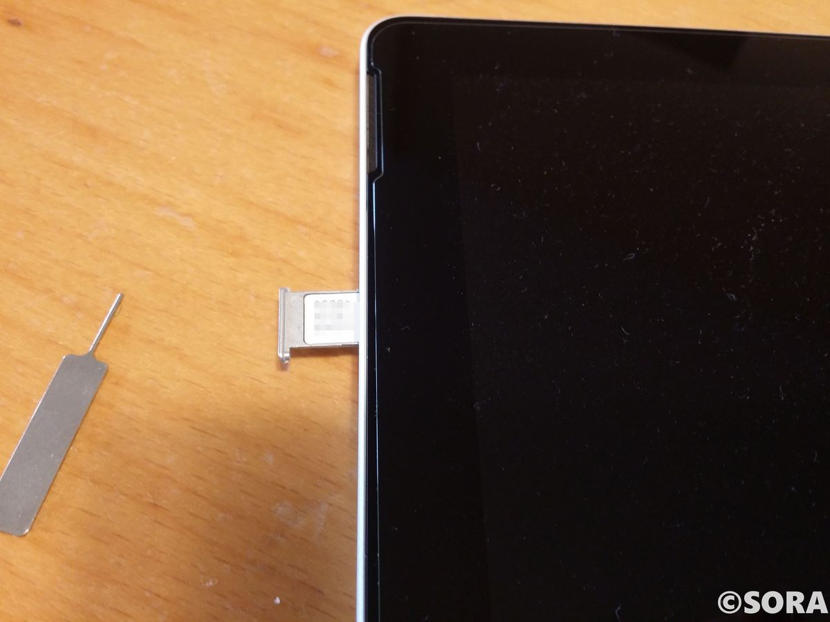 Surface Go LTE Advancedのレビュー（LTE通信機能編) | IT・パソコンサポートSORA｜埼玉県ふじみ野市